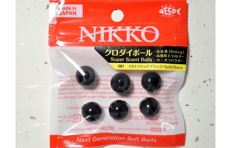 Nikko Super Scent Balls Sinking