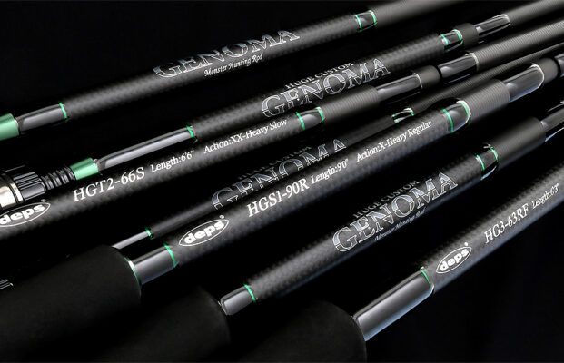Deps Huge Custom Genoma - FishCandy | Ready To Fish - High-End Rute aus ...