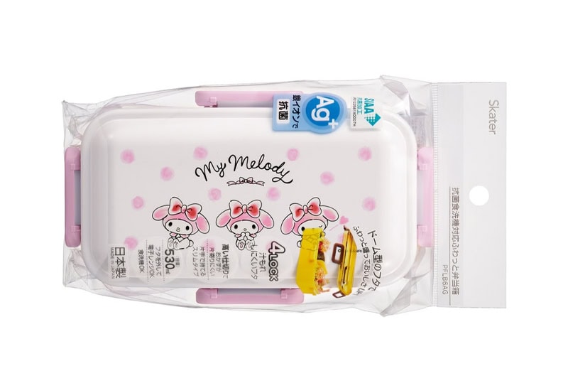 Skater My Melody Lunch Box - FishCandy | Ready To Fish - 100% J.D.M.